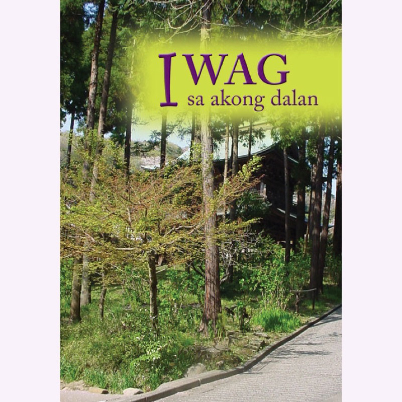 IWAG SA AKONG DALAN (Cebuano) | Shopee Philippines