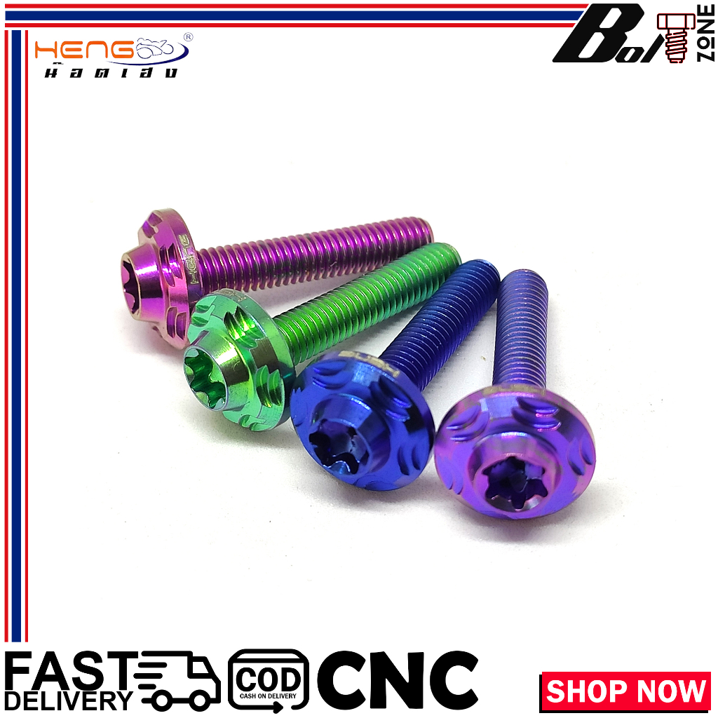 HENG CHANGEABLE COLOR TITANIUM STEEL 5X25 MM WINDSHIELD VISOR BOLT NMAX ...