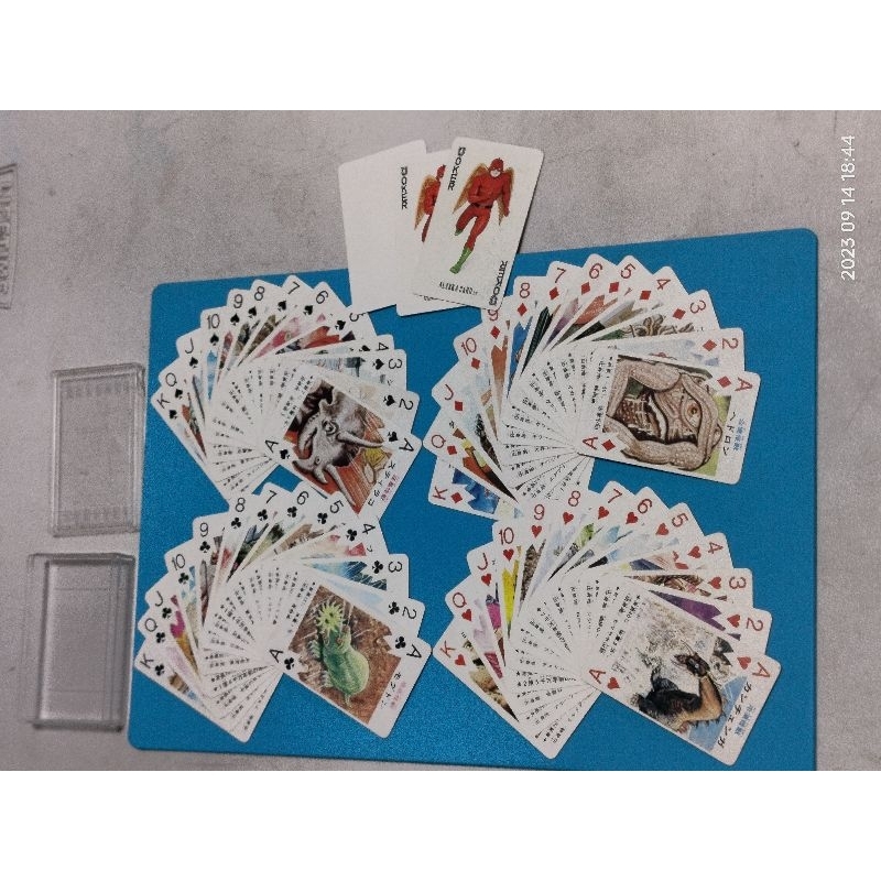 Kaiju Cards Alaska Playing Cards Ultraman Kaiju Pachi Vintage ...