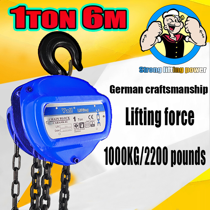 Industrial Grade Chain Block (1T | 2T | 3T | 5T x 3M |6M |9 |12 Meters ...