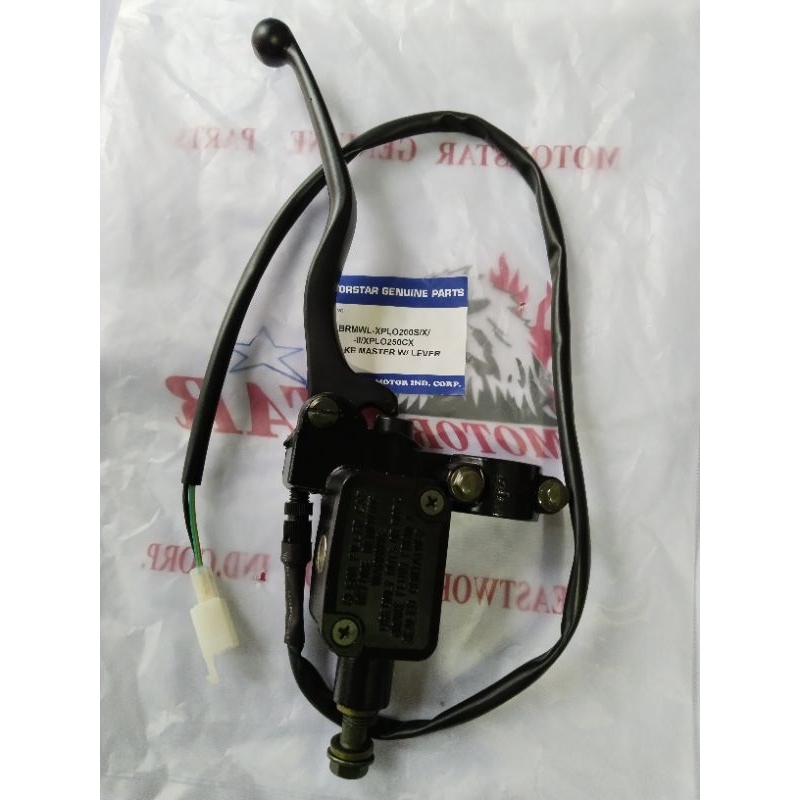 XPLORER200S/X/II/250CX/GPR250 BRAKE MASTER W/LEVER MOTORSTAR | Shopee ...
