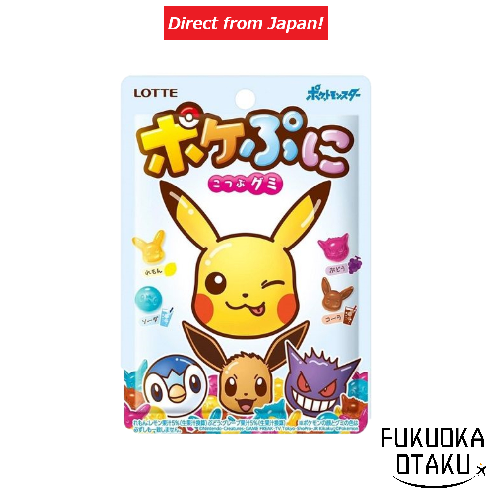 Lotte Nintendo Poke Puni gummy candy Pokemon sweets candy Japanese ...