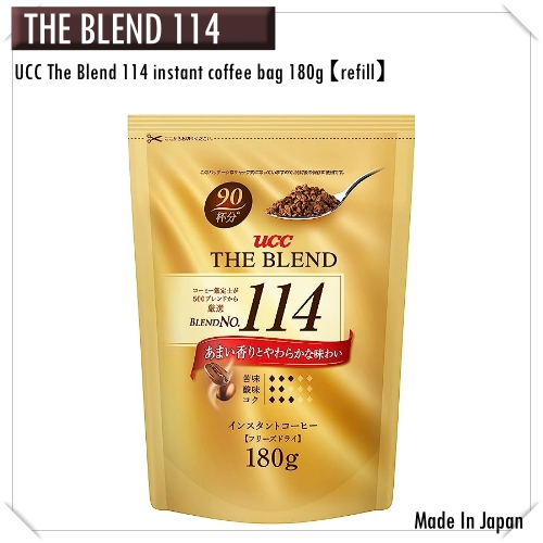 UCC The Blend 114 Instant Coffee 180g【refill】【Direct from japan】 | Shopee Philippines