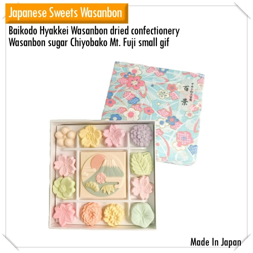 Baikodo Hyakkei Wasanbon dried confectionery Wasanbon sugar Chiyobako ...