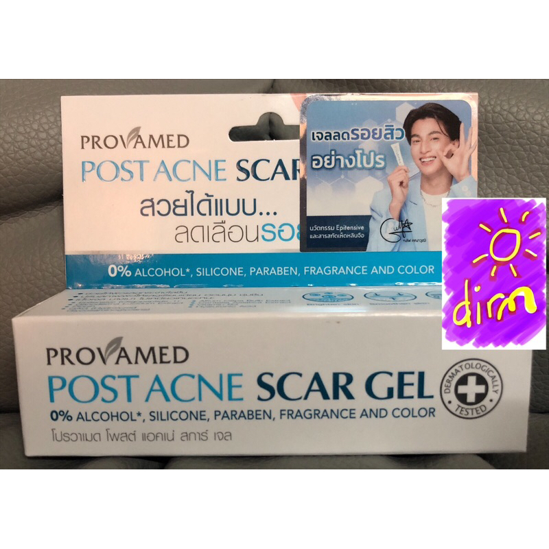 Provamed Scarzone / POST ACNE Scar Gel (New Formula)10g Acne Scar ...