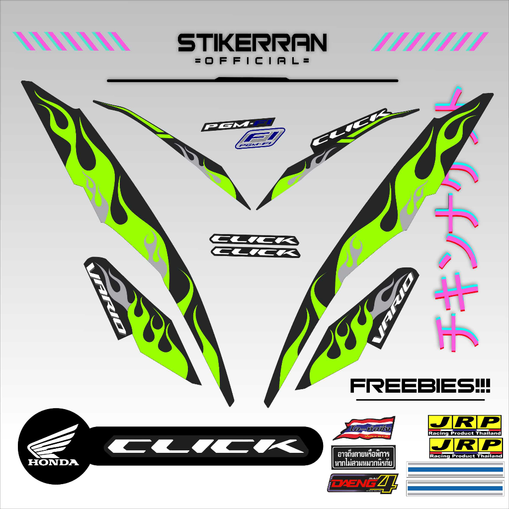 HONDA CLICK 125 V2 VARIO FIRE DECALS | Shopee Philippines