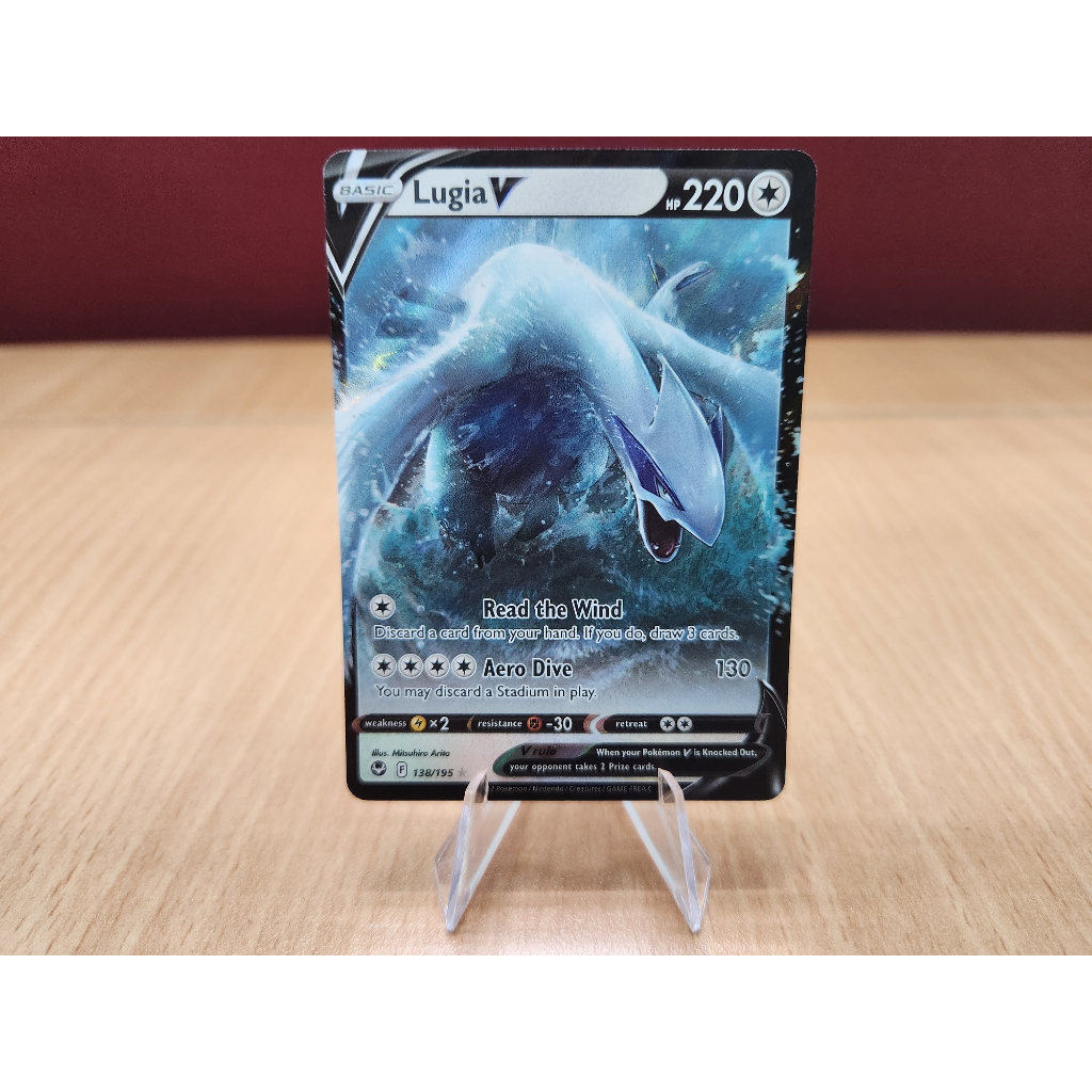Lugia V - 138/195 - Ultra Rare Sword and Shield - Pokemon Card Singles ...