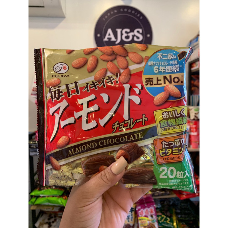 Fujiya Almond Chocolate 18pcs | Shopee Philippines