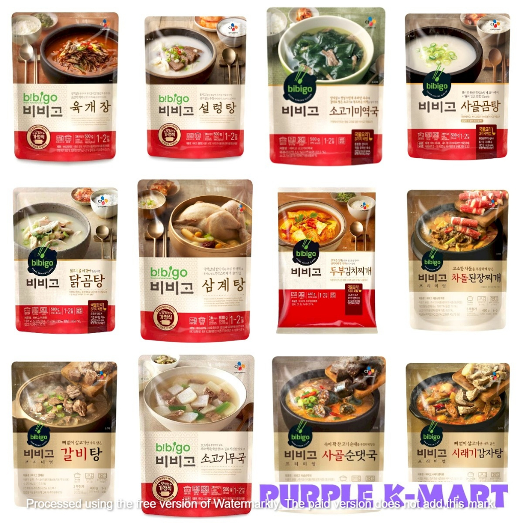 CJ BIBIGO INSTANT SOUP 400G-460G-500G-800G DIFFERENT FLAVORS. | Shopee Philippines