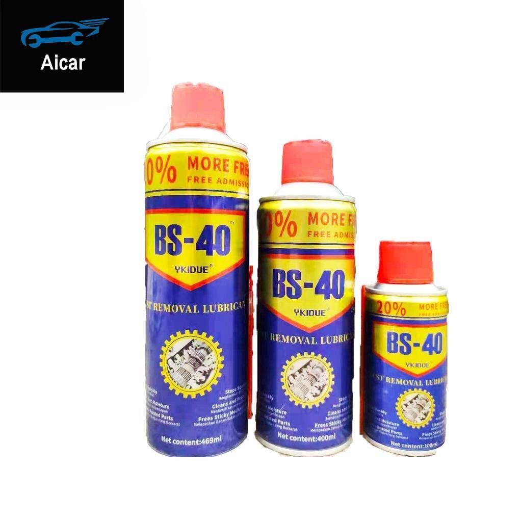 COD NEW BS-40 Rust Remover & Penetrating Oil | Shopee Philippines