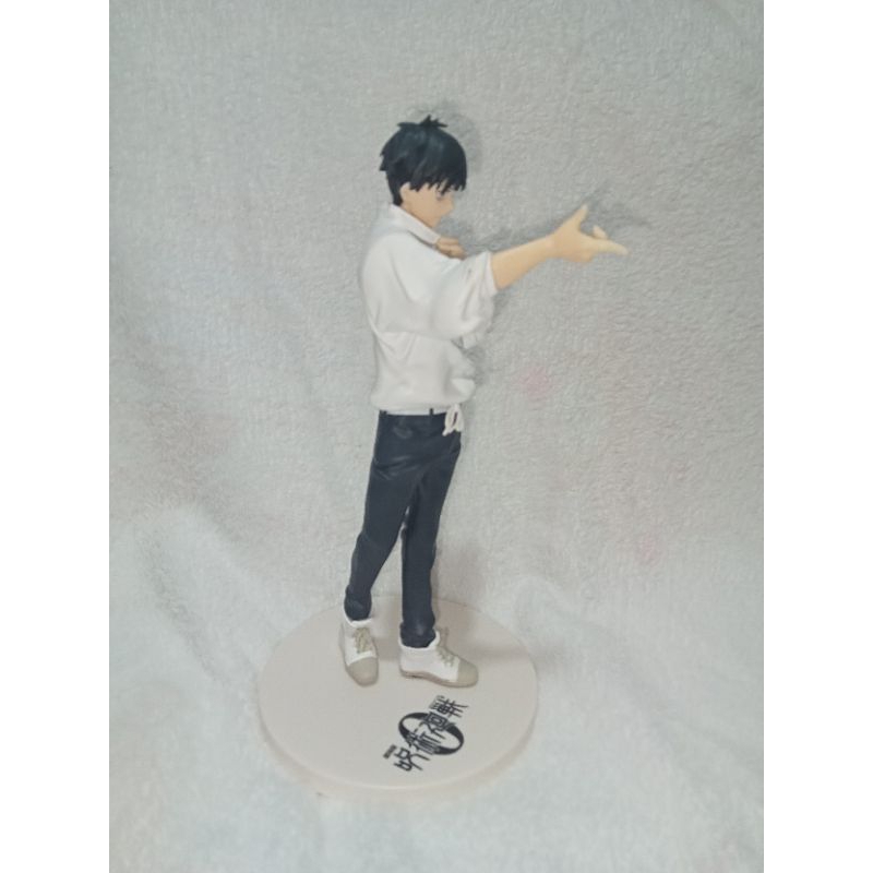 Yuta Okkotsu Jujutsu Kaisen Figure Sega 2021 | Shopee Philippines