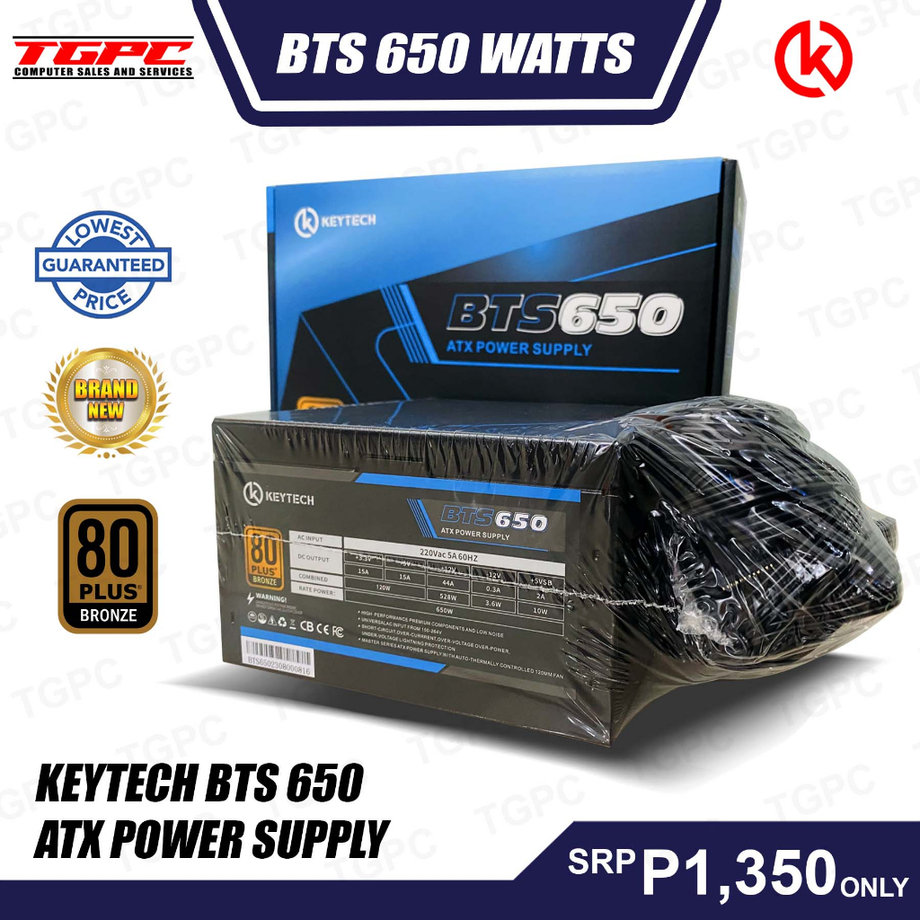 Keytech BTS 550 650 750 Watts ATX Power Supply True Rated 80+ Bronze ...