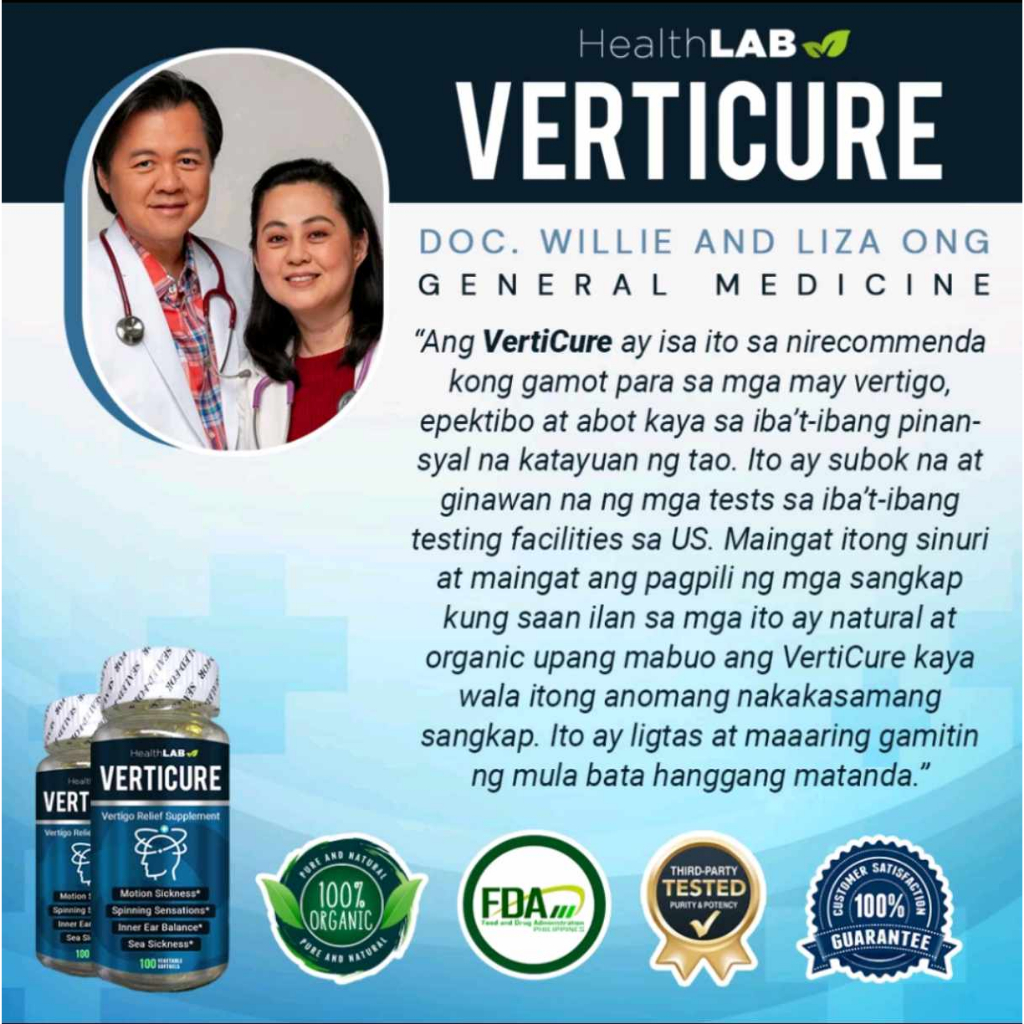 Verticure Cure to Bring Motion Sickness and Dizziness Made in USA | GMP ...