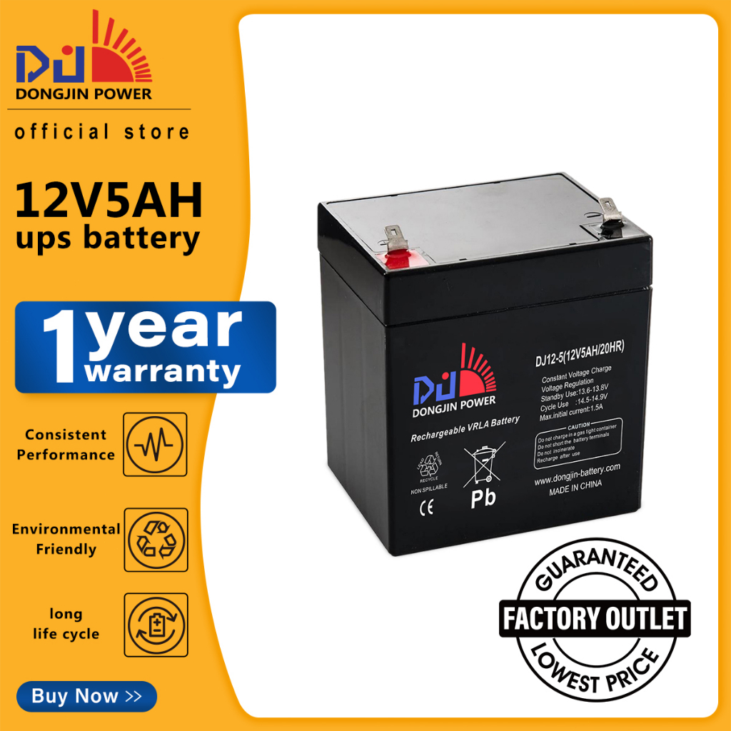 DongJin Power UPS Battery 12V5AH Rechargeable VRLA battery | Shopee ...