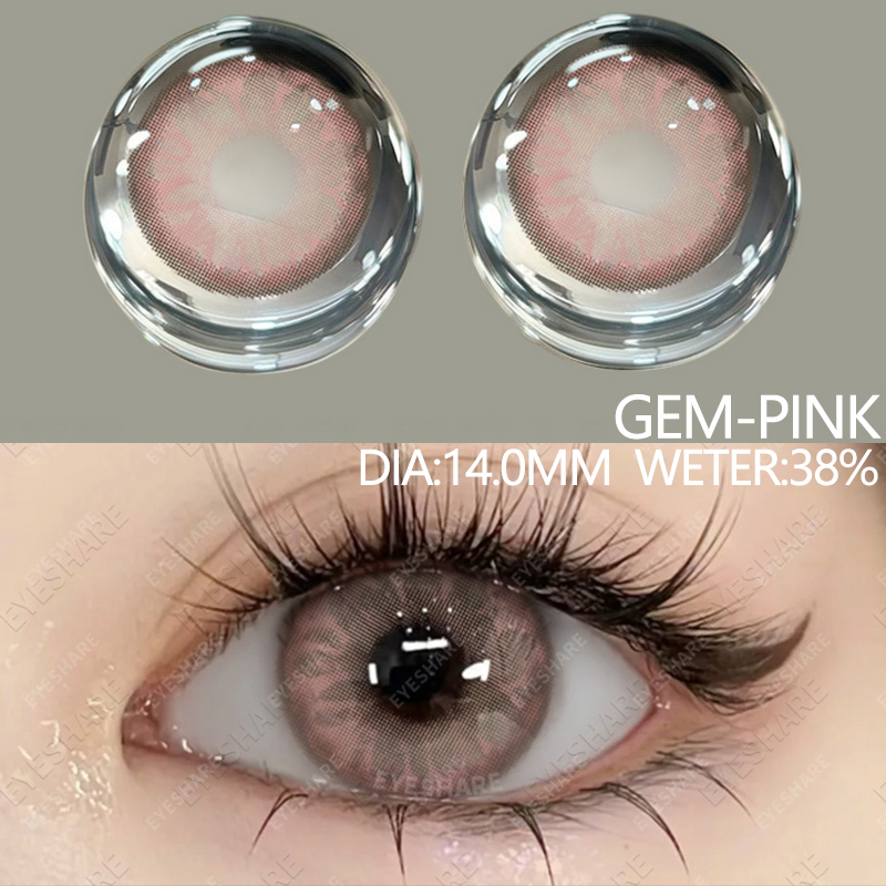(COD)GEM color normal contact lens, Korean style cute gray blue ...