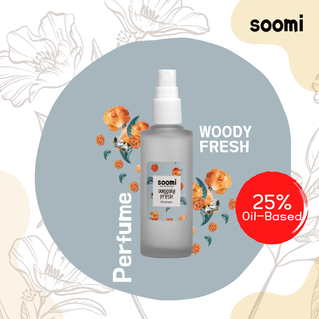 Woody Fresh by Soomi Perfume for Women Long Lasting | Affordable ... Woody Fresh by Soomi Perfume for Women Long Lasting | Affordable ...