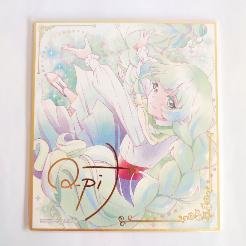 Aikatsu - Hana, Q-Pit, Ann, Yume, Lily, Rola, Raki, Aine, Mio, Aoi ...