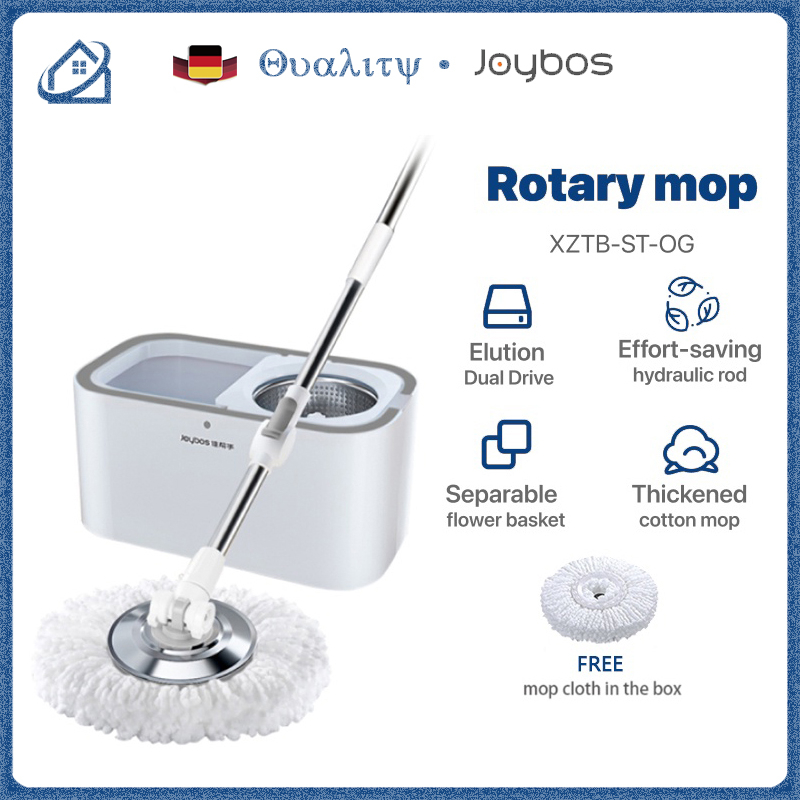 Joybos Cleaning Flat Mop Spinner With Bucket Magic Spin Tornado Mop 360 ...