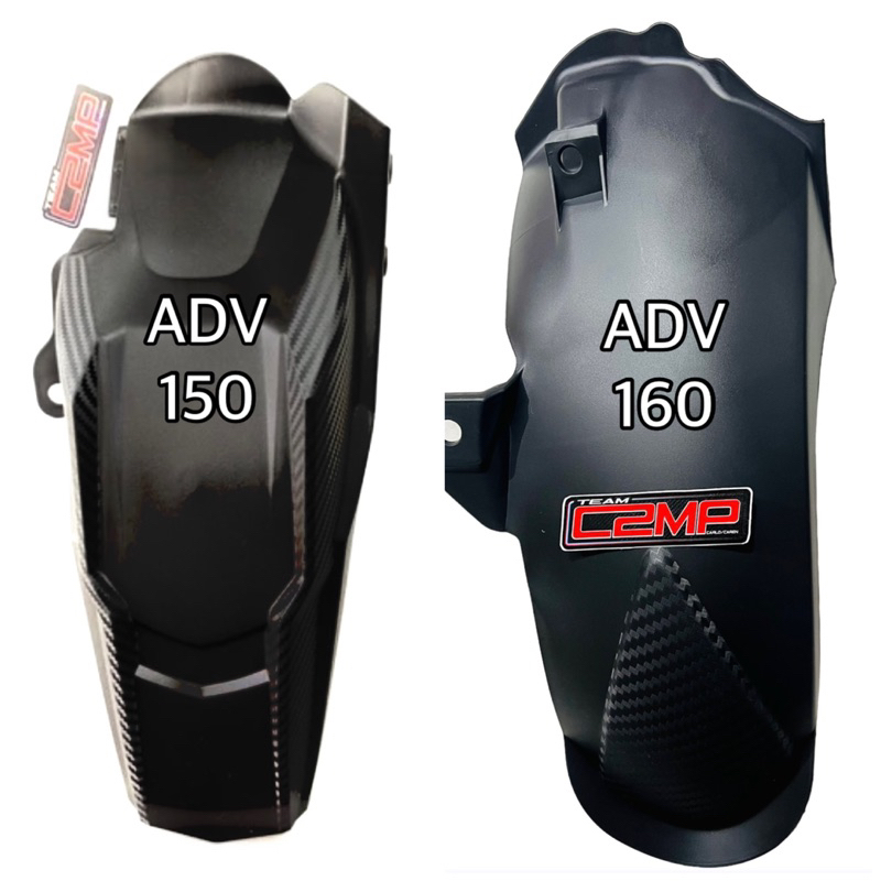 Tire Hugger Honda ADV 150 OR ADV 160 / PCX 150 / PCX 160 | Shopee ...