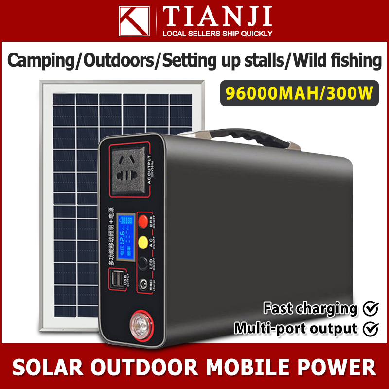 Portable 96000mAh Large Capacity Power Station 220V 300W ...