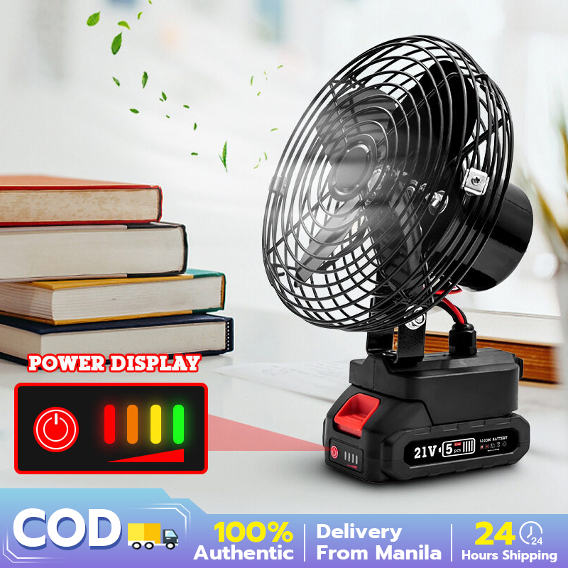 8 In Cordless Fan Portable Fan High Power Outdoor Desktop Cooling Fans ...