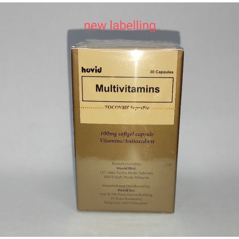 Tocovid Suprabio 100mg 30's Softgels new label | Shopee Philippines