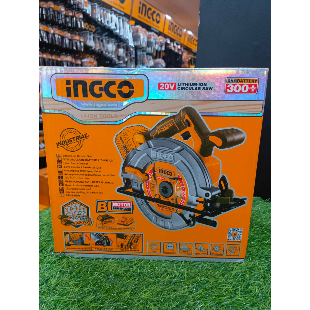 (CSLI1851) INGCO LI-ION CIRCULAR SAW 20V PT-BL-TRUH | Shopee Philippines