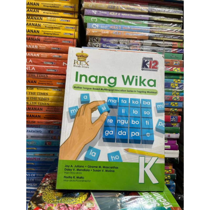 INANG WIKA MOTHER TONGUE | Shopee Philippines