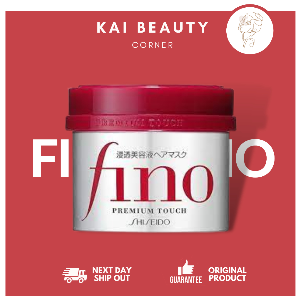 Shiseido Fino Premium Touch Hair Mask 230g by kaibeautycorner | Shopee ...