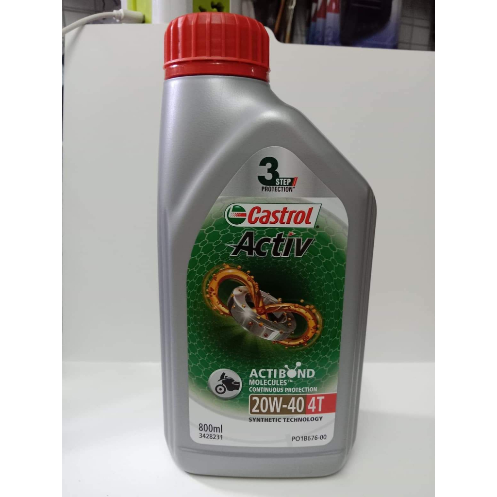AMG 1L/0.8L Engine Oil -Yamalube/Shell/Castrol/Honda/Kawasaki/Havoline ...