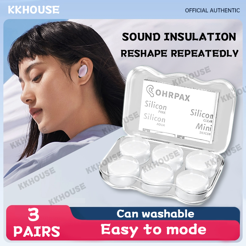 3Pairs Silicone Ear Plugs For Sleeping Anti-Noise Sound Insulation ...