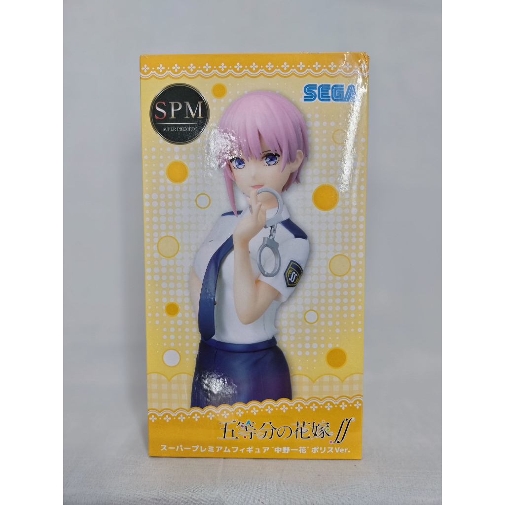 Authentic: Quintessential Quintuplets - Ichika SPM Cosplay Police ...