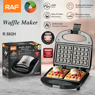 RAF Waffle Maker Easy Clean Non-Stick Electric Breakfast Machine ...