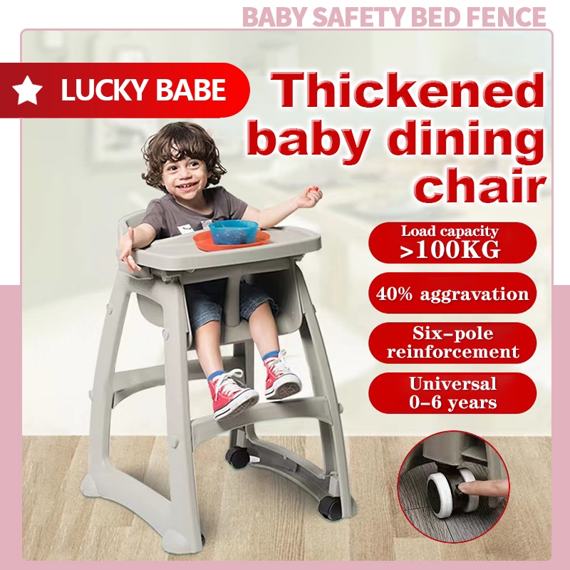 Baby high chair, baby dining table, baby high chair with 360° universal ...