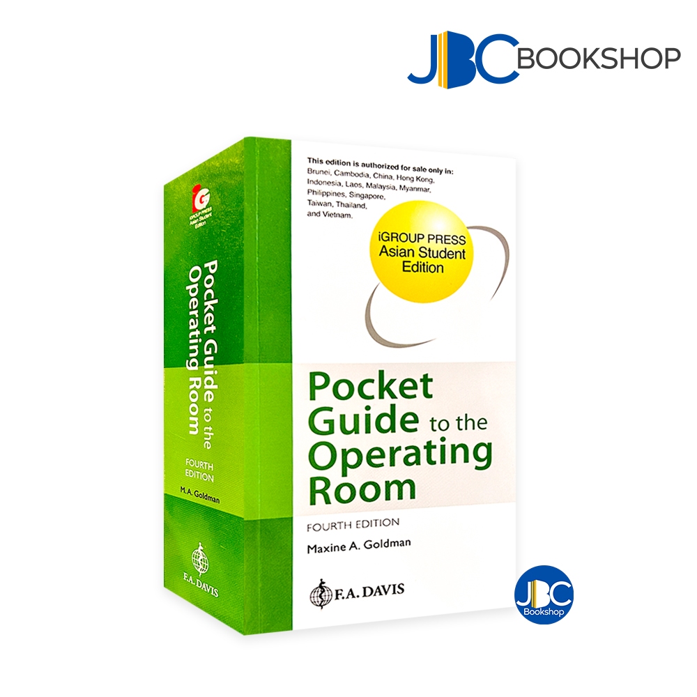 Pocket Guide to the Operating Room 4th Edition by Maxine Goldman ...