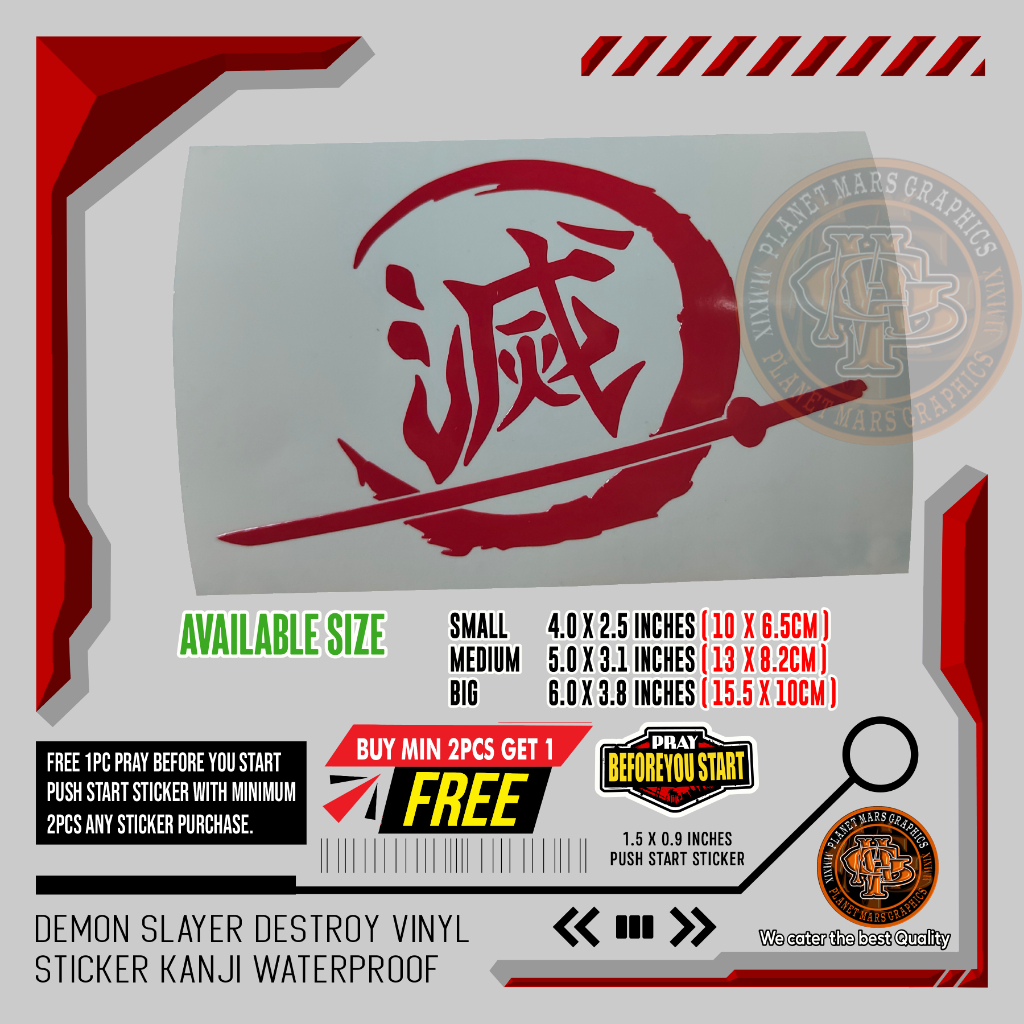 Demon Slayer Destroy waterproof vinyl sticker Kanji | Shopee Philippines