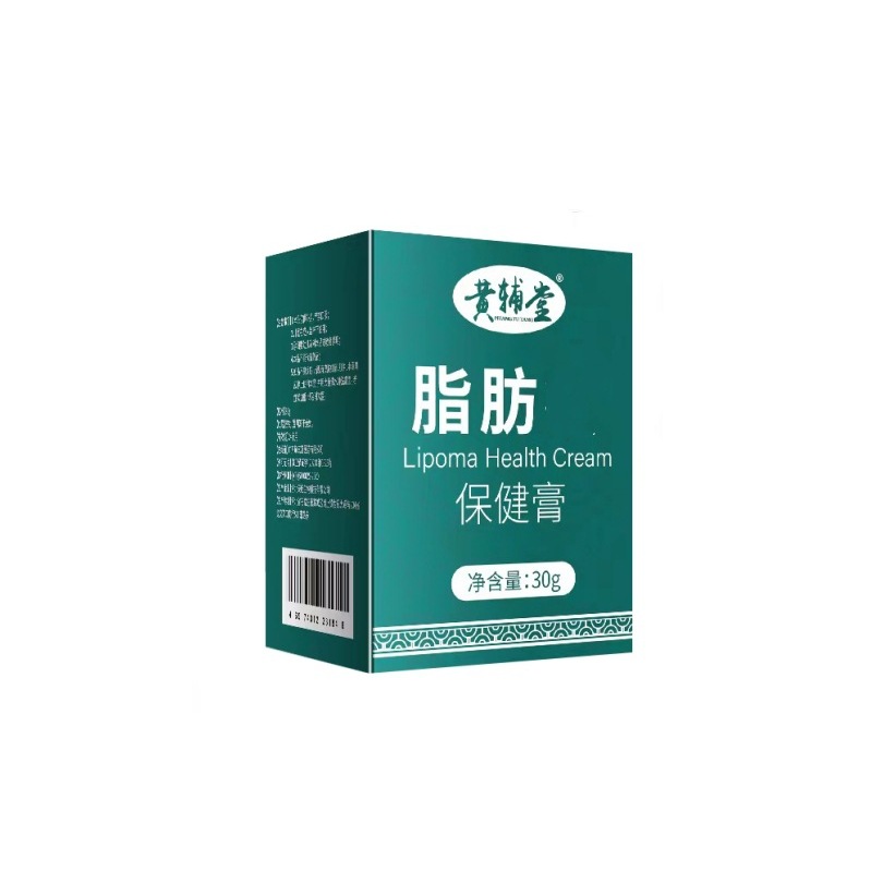Lipoma Removal Cream Original Bukol Treatment Tumor Skin Swelling ...