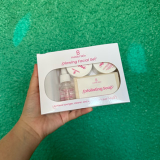 HABIBI SKIN - Babad Soap, Glowing Set, Sunscreen & Lotion by Crissa ...