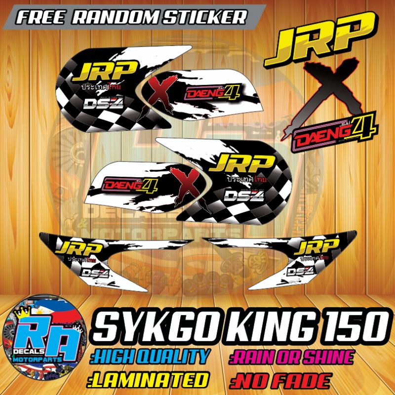 Skygo King 150 Jrp x Ds4 Decals | Shopee Philippines