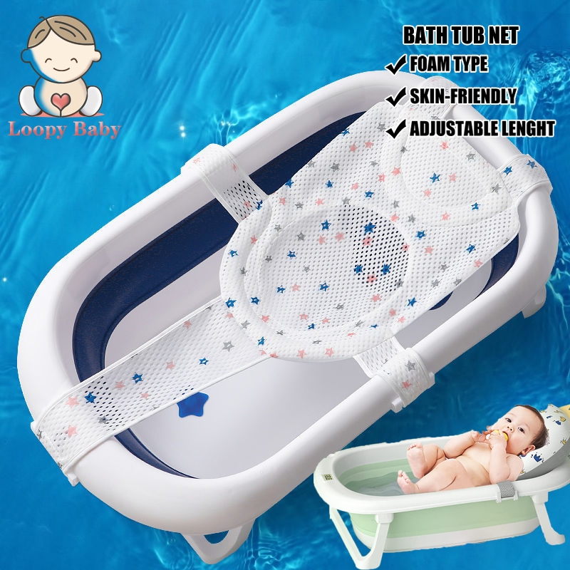 Newborn Baby Bath Tub Seat Support Net Anti Slip Safety Adjustable Non ...
