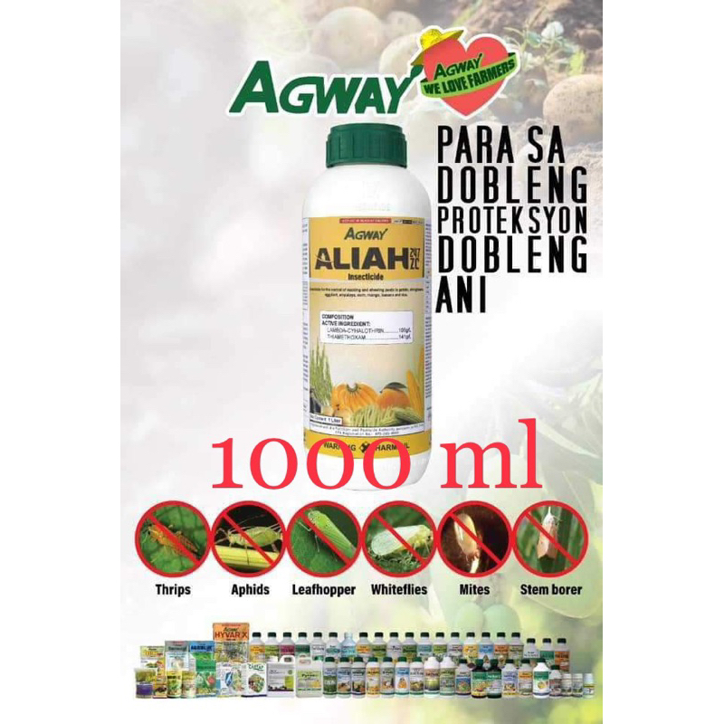 ALIAH 247zc - DOBLE BISANG PROTEKSYON - INSECTICIDE -CHEWING & SUCKING ...