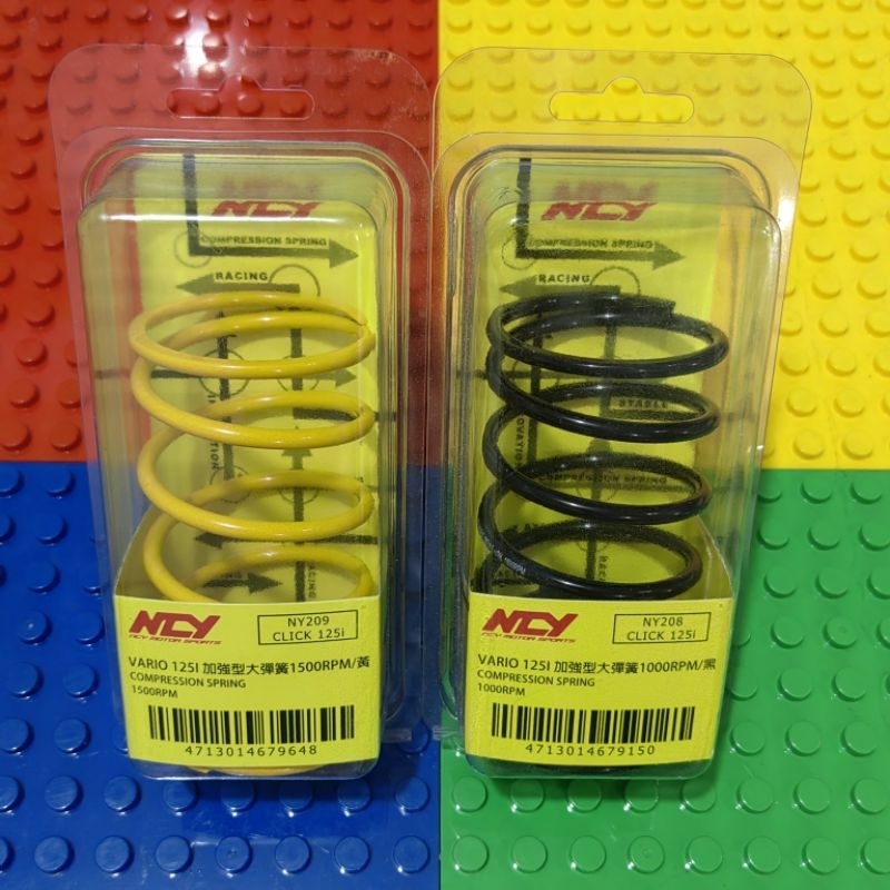 NCY COMPRESSION SPRING/ CENTER SPRING FOR CLICK 125I: AVAILABLE 1000RPM ...