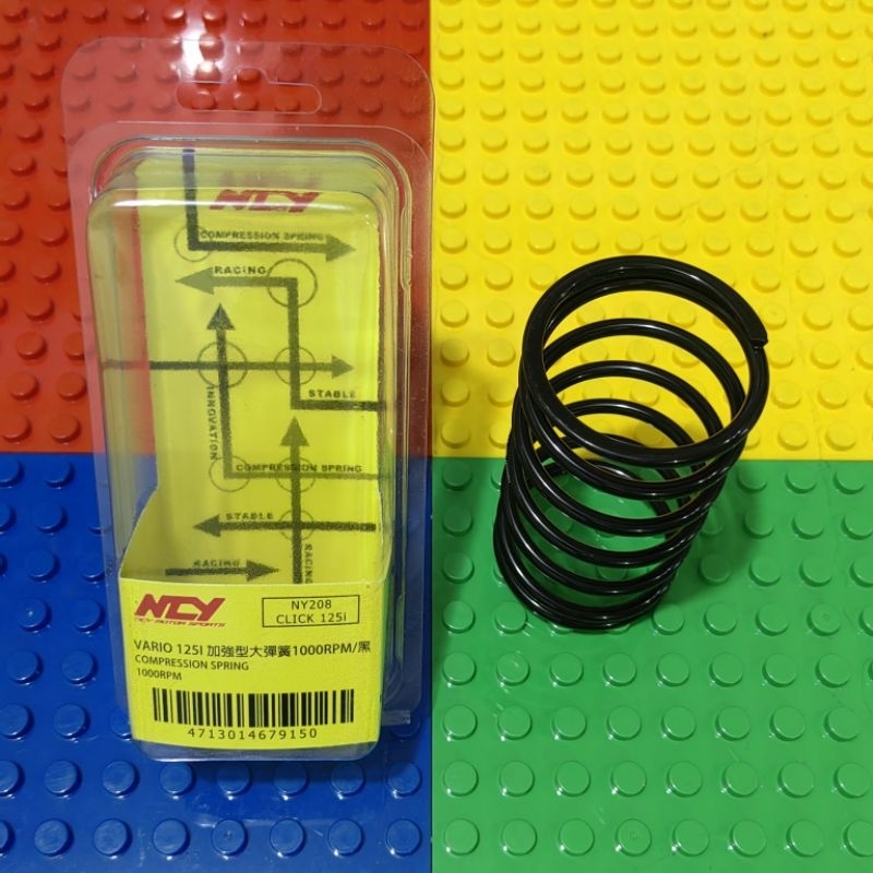 NCY COMPRESSION SPRING/ CENTER SPRING FOR CLICK 125I: AVAILABLE 1000RPM ...