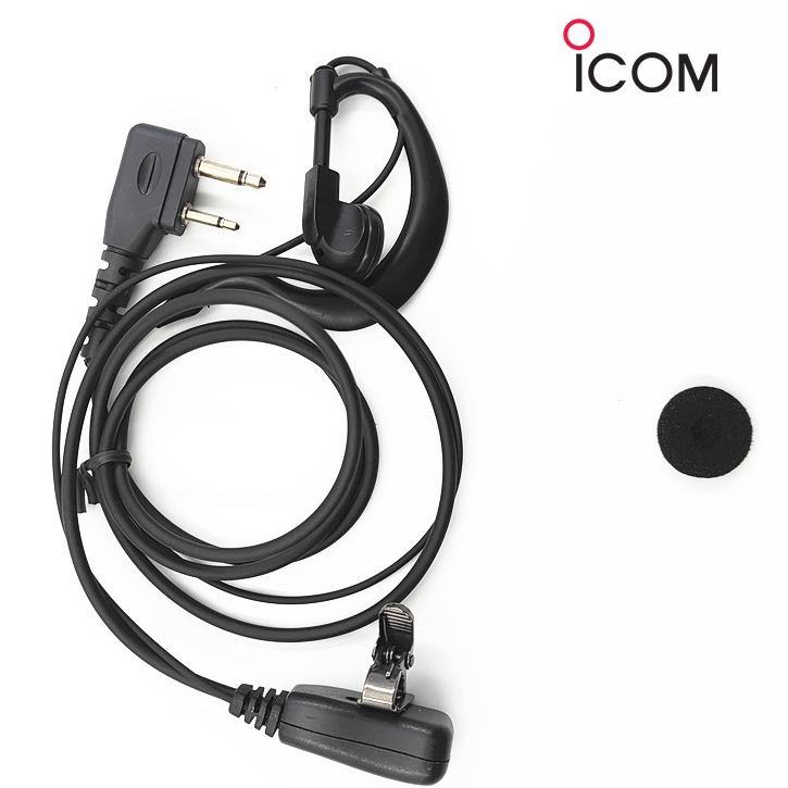 Icom 2Pin 866# Earpiece Headset Suitable For Icom Walkie Talkie Two Way ...