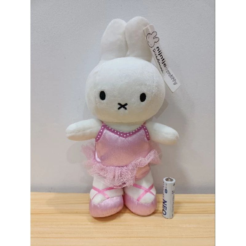 Miffy Collection Plush | Shopee Philippines
