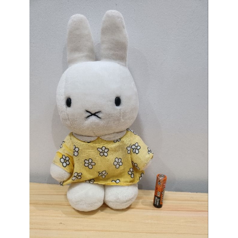 Miffy Collection Plush | Shopee Philippines