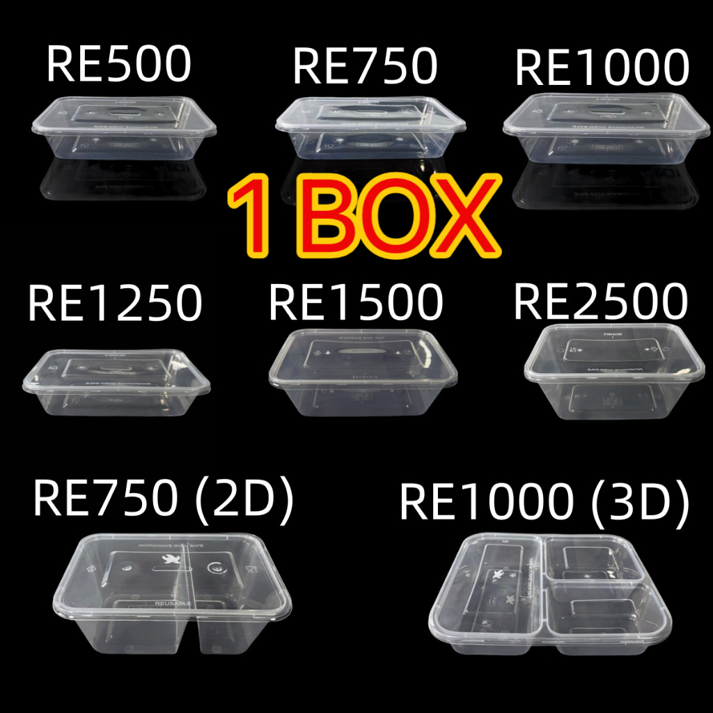 1box Disposable RECTANGLE Microwavable Food Container plastic RE500ml,750ml,1000ml,RE1000(3D)(2D ...