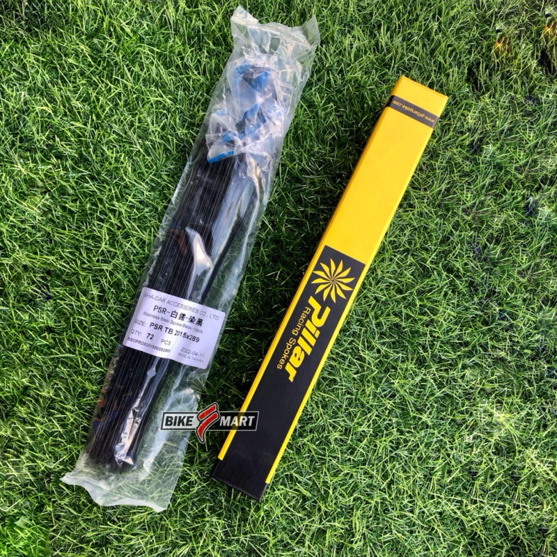 Bike Smart | PILLAR RACING SPOKES WITH NIPPLES [TRIPLE BUTTED] | Shopee ...