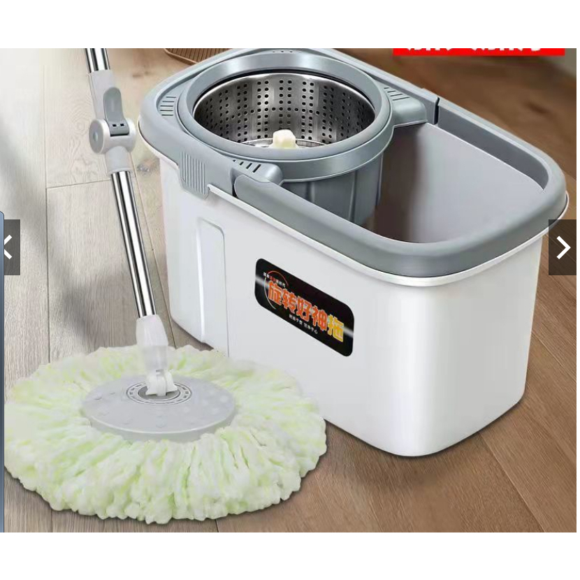 KK Magic Spin Mop With Spinner And Bucket Tornado Mop 360 Easy ...