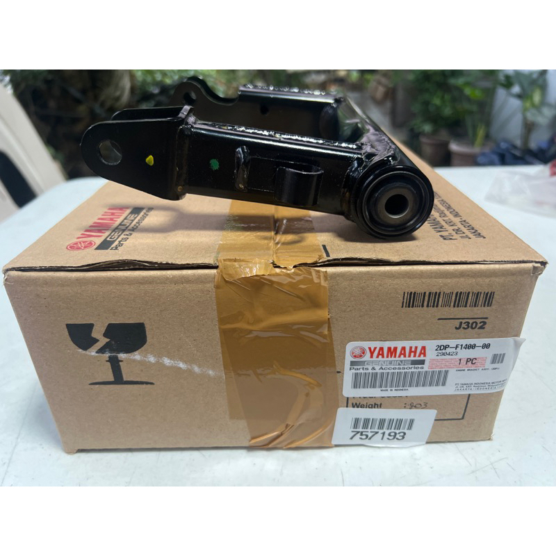 2DP-F1400-00 GENUINE ENGINE BRACKET ASSY/ENGINE SUPPORT NMAX V1 ...